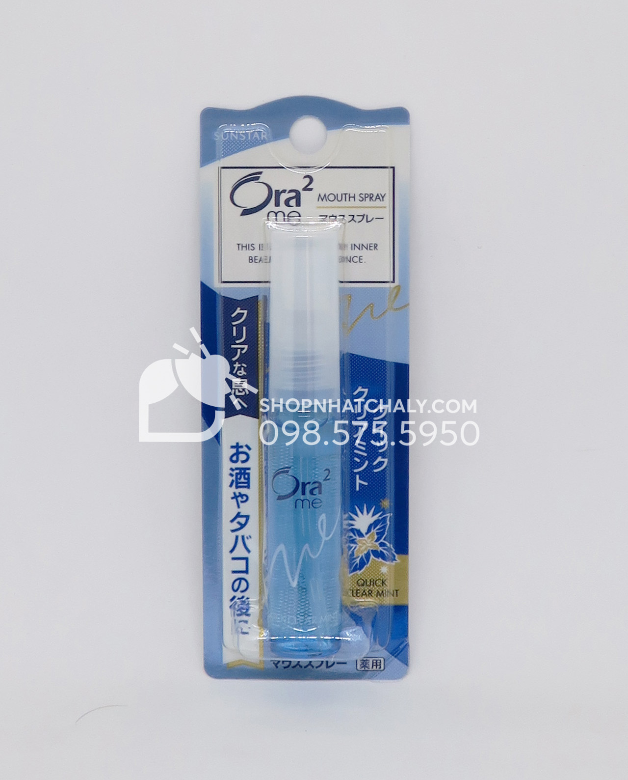 Xịt khử mùi hôi miệng Sunstar Ora 2 mẫu mới 2020 tốt nhất của Nhật vừa về | Shop Nhật Chaly
