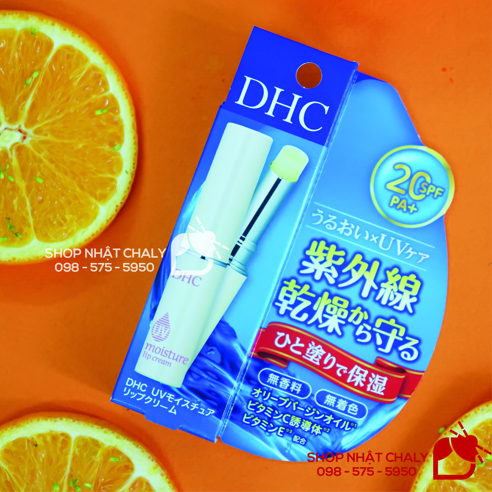 Review son dưỡng môi chống nắng DHC Moisture Lip Cream mẫu mới nhất | Shop Nhật Chaly
