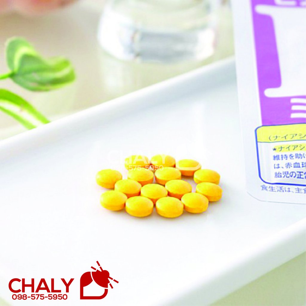 Viên uống vitamin B Mix DHC Nhật 60 ngày 100k mẫu mới | Shop Nhật Chaly