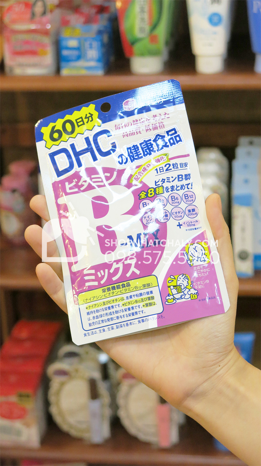Viên uống vitamin B Mix DHC Nhật Bản 60 ngày date 2021 | Shop Nhật Chaly