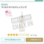 Dầu tẩy trang Muji Mild Cleansing Nhật 200ml 245k dịu nhẹ | Shop Nhật Chaly