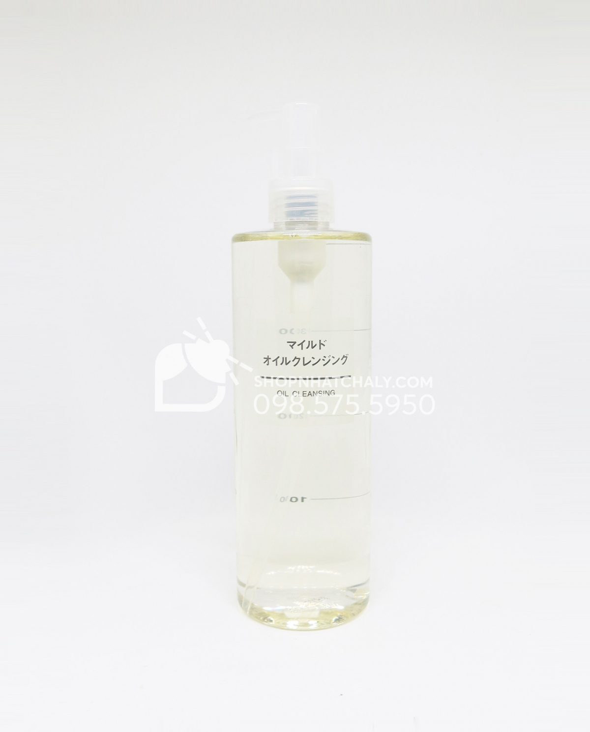 Dầu tẩy trang Muji Mild Cleansing Nhật 200ml 260k dịu nhẹ | Shop Nhật Chaly