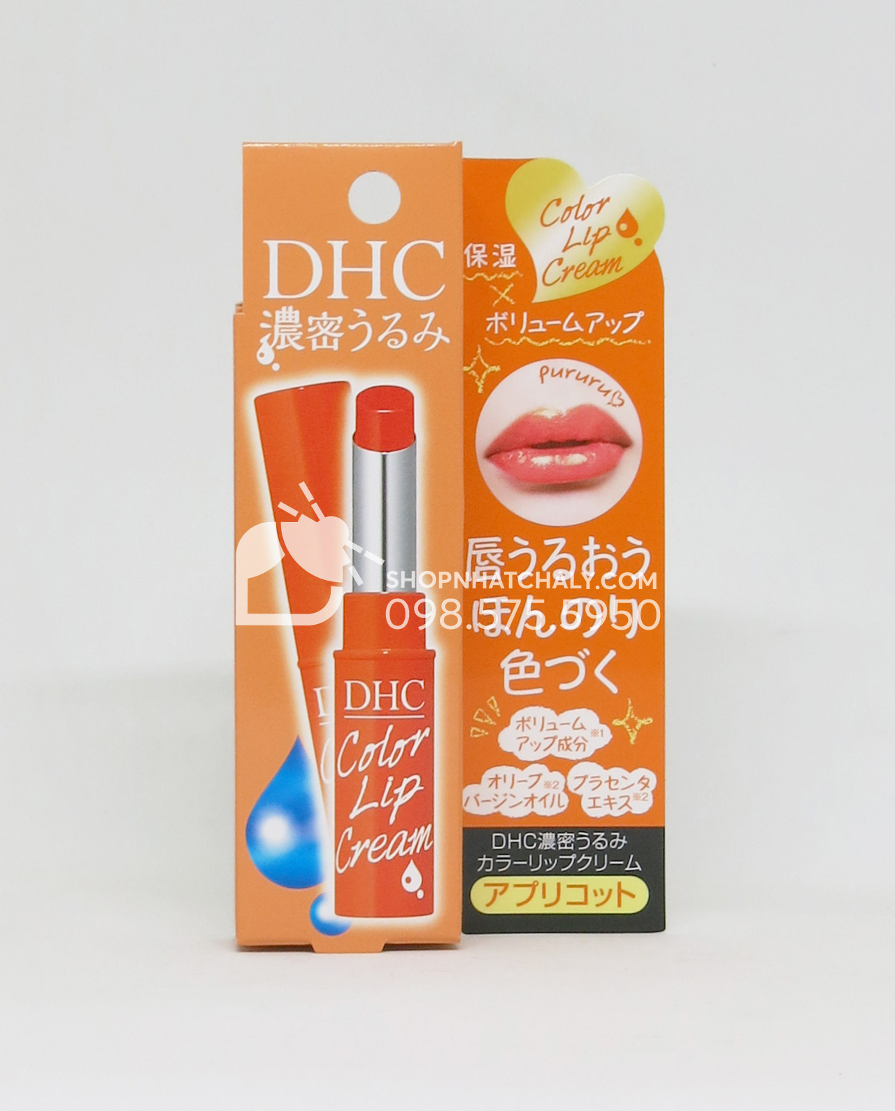 Son dưỡng môi DHC có màu đỏ, cam, hồng Color Lip Cream Nhật Bản 2020 ...
