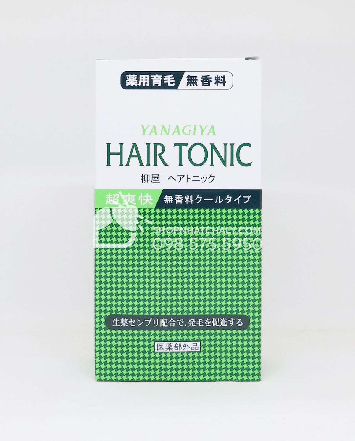 Thuốc lotion trị hói đầu kích thích mọc tóc Nhật Yanagiya cho da nhạy ...