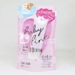 Kem nền Baby Pink BB Mineral Cream Nhật Light/Natural mẫu mới 2018