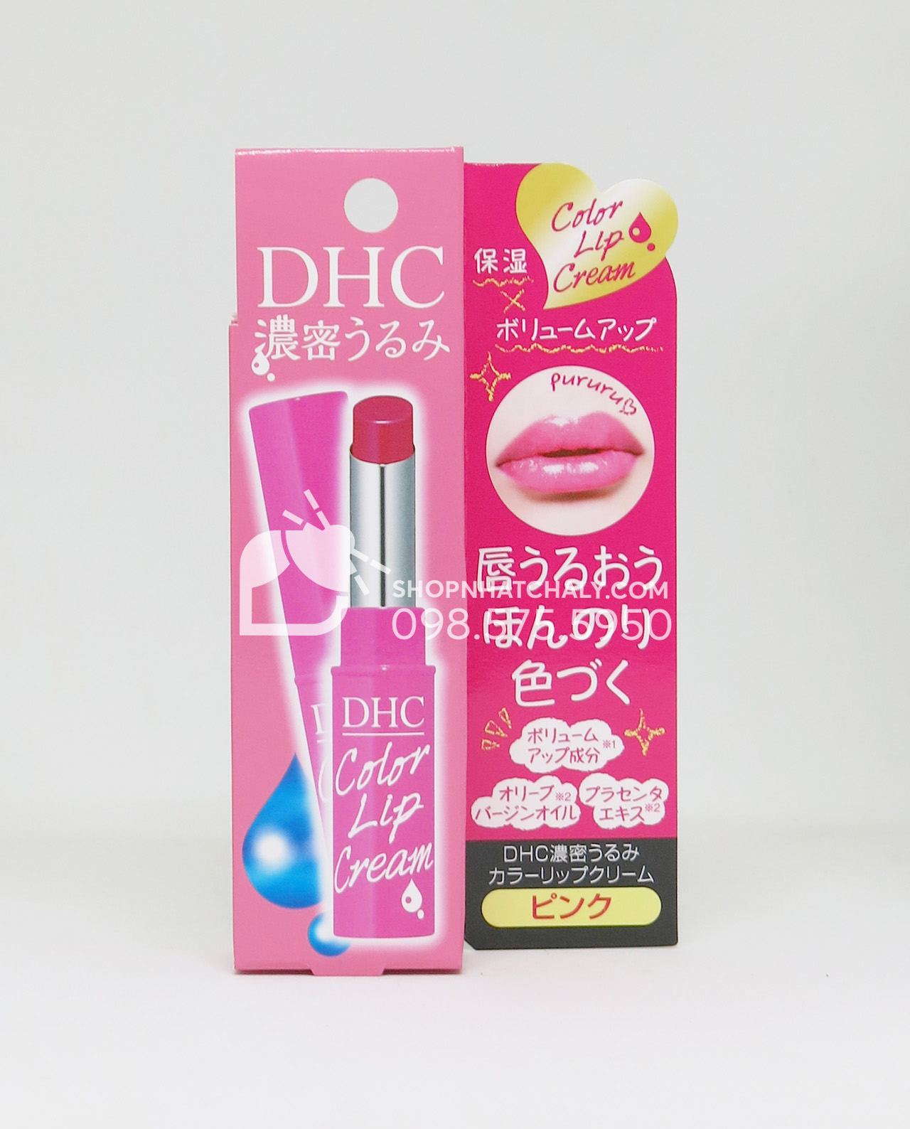 Son dưỡng môi DHC có màu đỏ, cam, hồng Color Lip Cream Nhật Bản 2020 ...