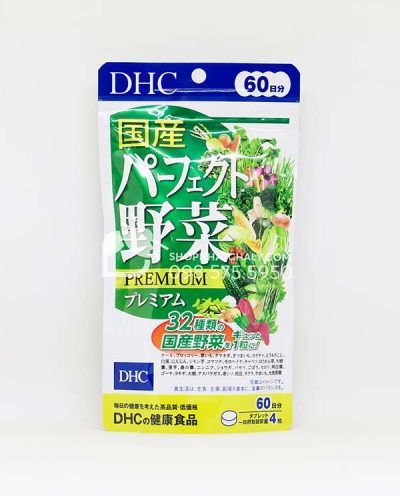 Viên uống DHC rau củ 60 ngày 240 viên Premium Yasai mẫu mới nhất | Shop ...