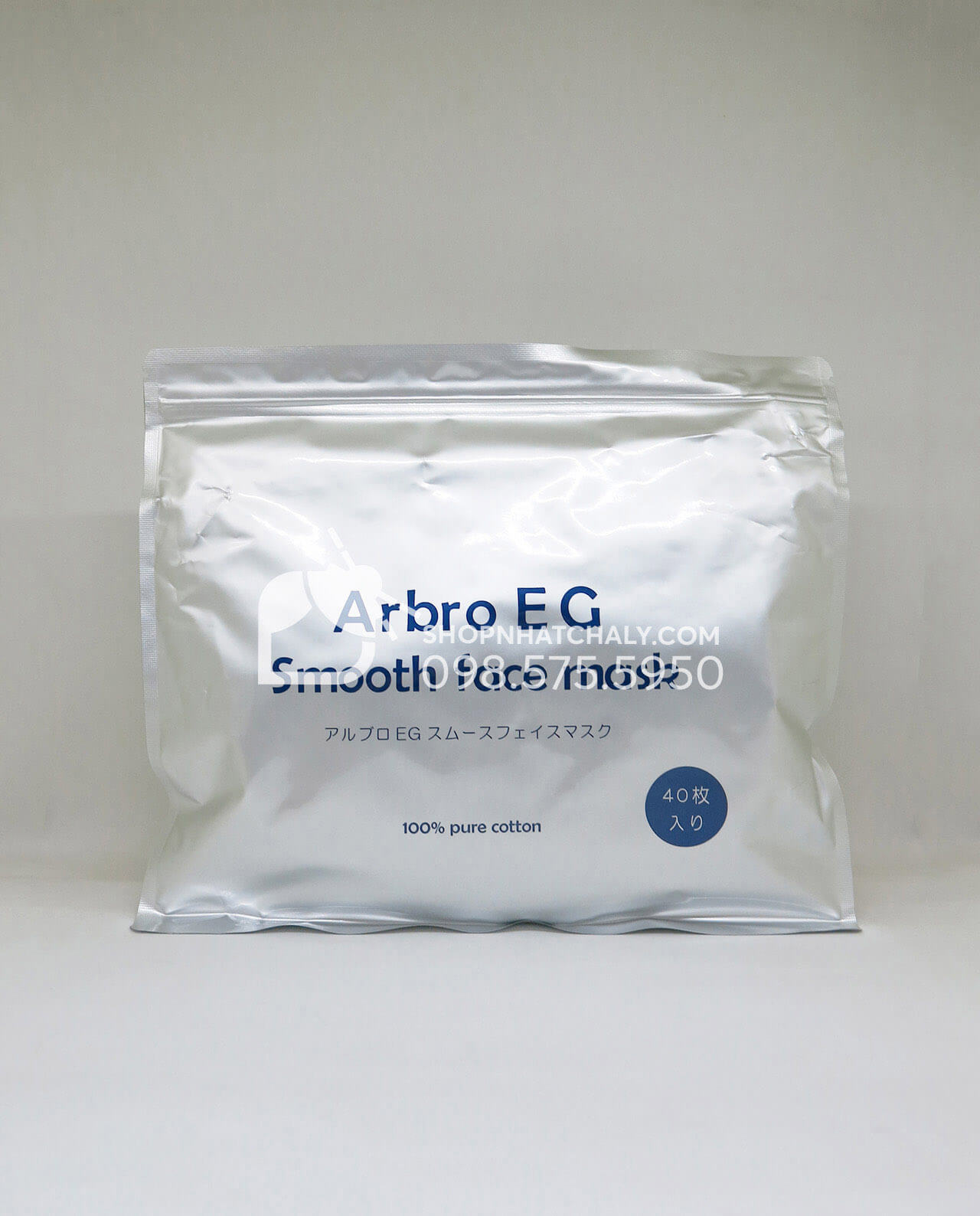 Mặt nạ dưỡng da Nhật Arbro EG cotton 100% Nhật Smooth Face Mask đang ...