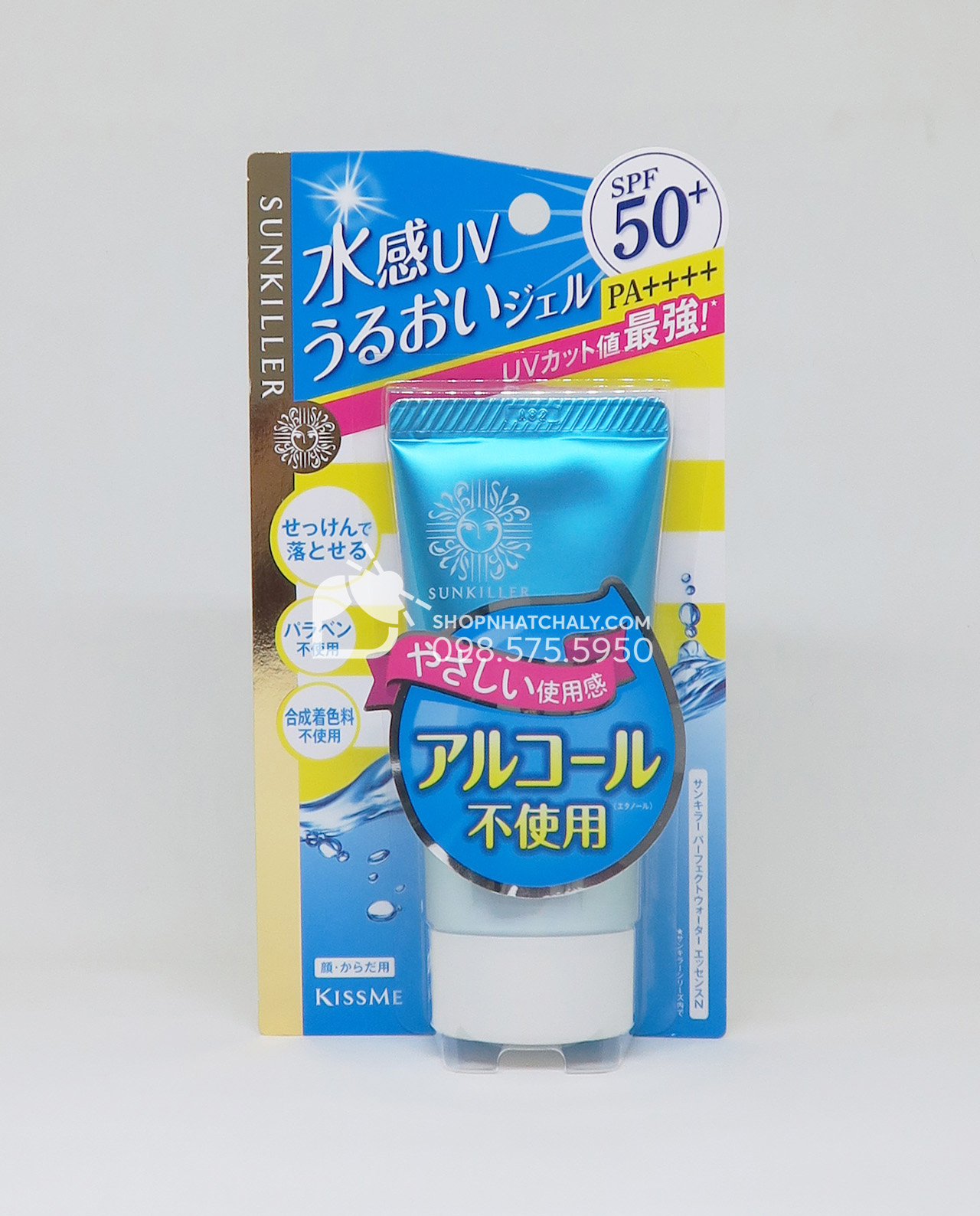 Kem chống nắng không cồn Kiss Me Sun Killer Perfect Water SPF50 mẫu mới ...