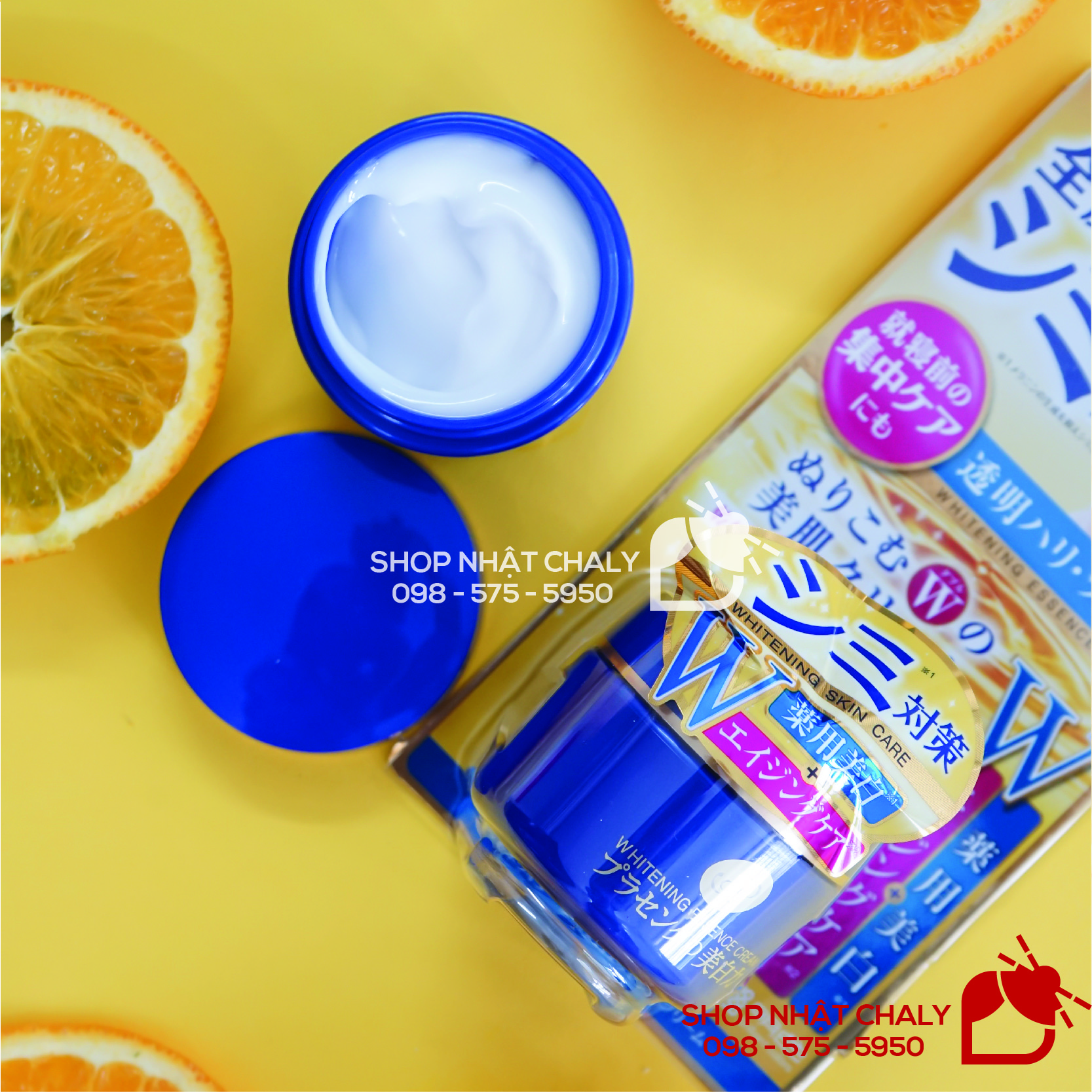 Top 7 kem dưỡng da ban đêm của Nhật Bản tốt nhất 2020 | Shop Nhật Chaly