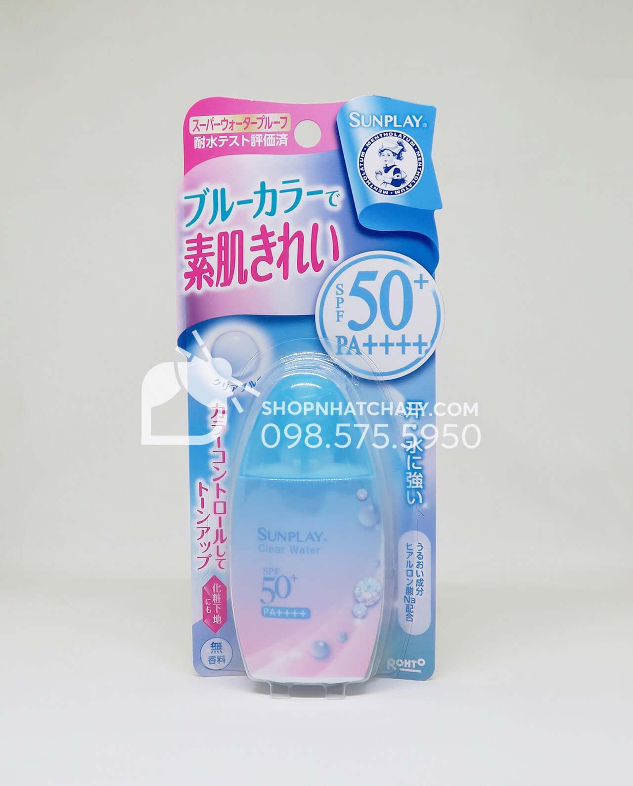 Kem chống nắng nâng tone của Nhật Sunplay Clear Water Tone Up mẫu mới ...