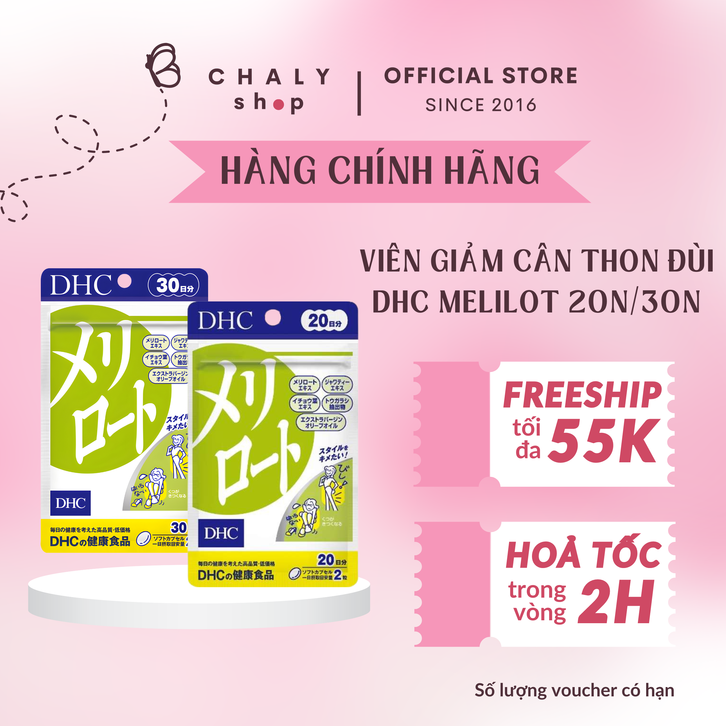 Viên uống thon gọn đùi DHC Melilot Nhật 30N 60v 200k | Shop Nhật Chaly