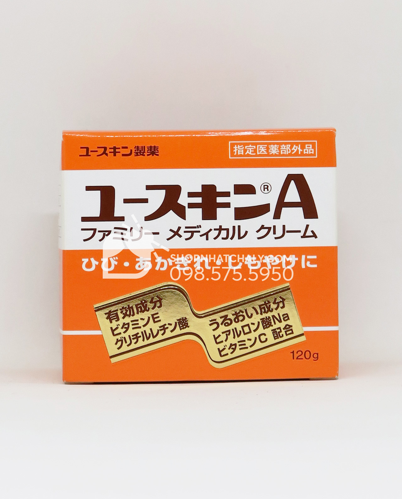 Kem nẻ Yuskina Family Medical Cream Nhật 120g mẫu mới 2020 đang hot | Shop Nhật Chaly