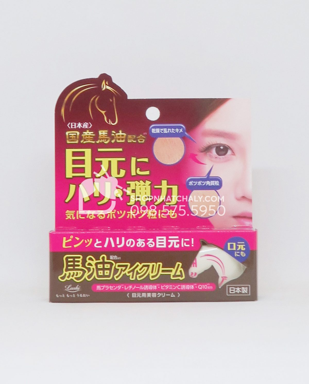Kem mắt mỡ ngựa Cosmetex Roland Nhật Loshi Moist Aid Eye Cream hot ...
