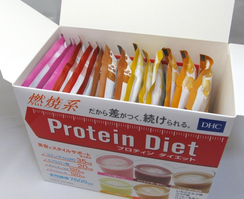 [Review] Protein Diet DHC của Nhật có tốt không? (updated 9/2025) | Shop Nhật Chaly
