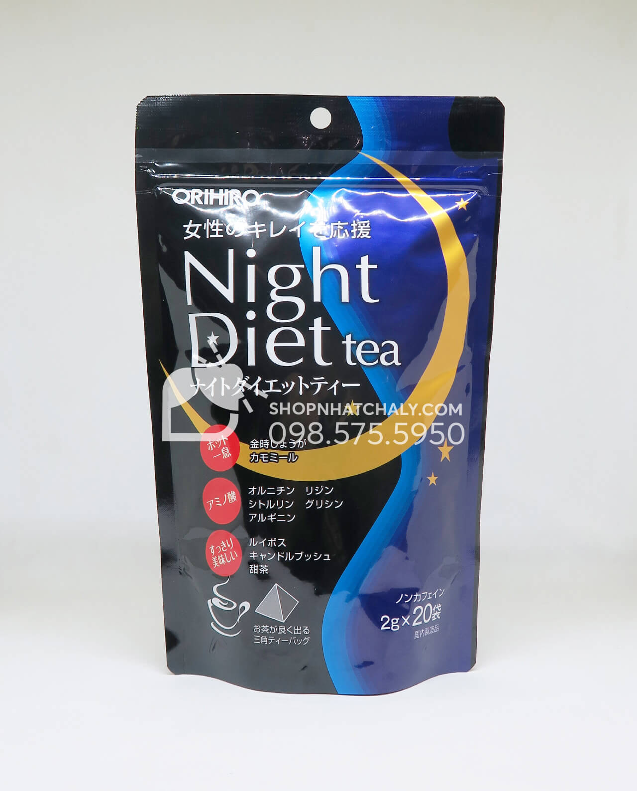 Top 18 trà giảm cân night diet tea thải bằng cách nào mới nhất năm 2022 ...
