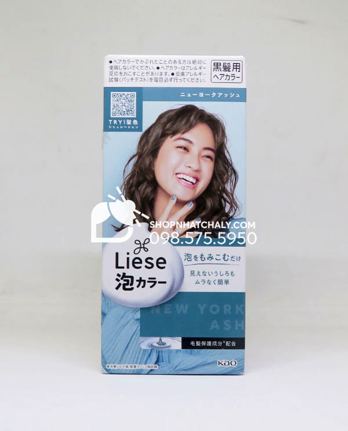 Bảng màu bảng màu thuốc nhuộm tóc liese 2023 mới nhất