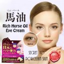 Kem mắt mỡ ngựa Cosmetex Roland Nhật Loshi Moist Aid Eye Cream 2020 hot ...