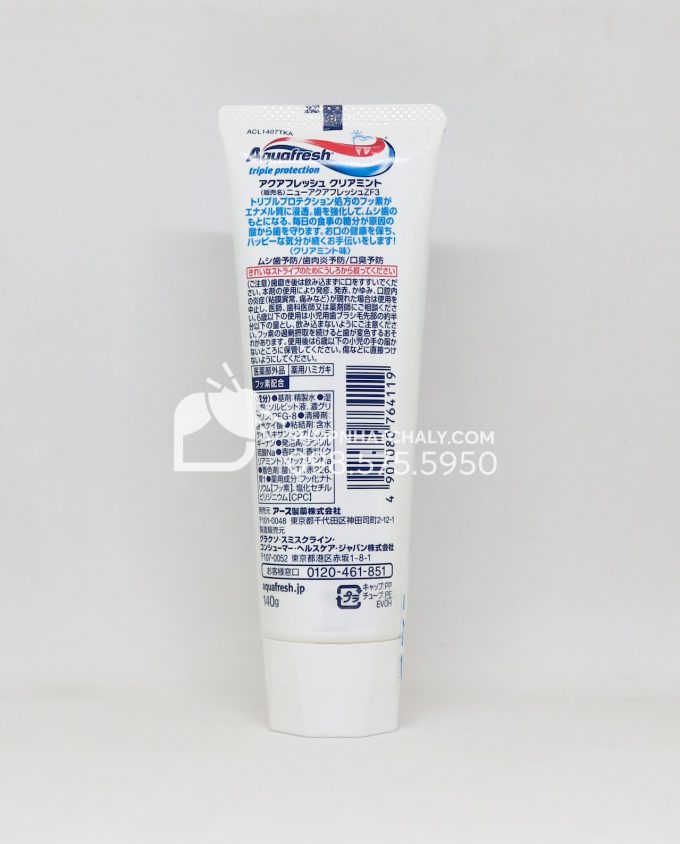 Kem đánh răng Aquafresh Nhật Bản 140g chống viêm lợi | Shop Nhật Chaly