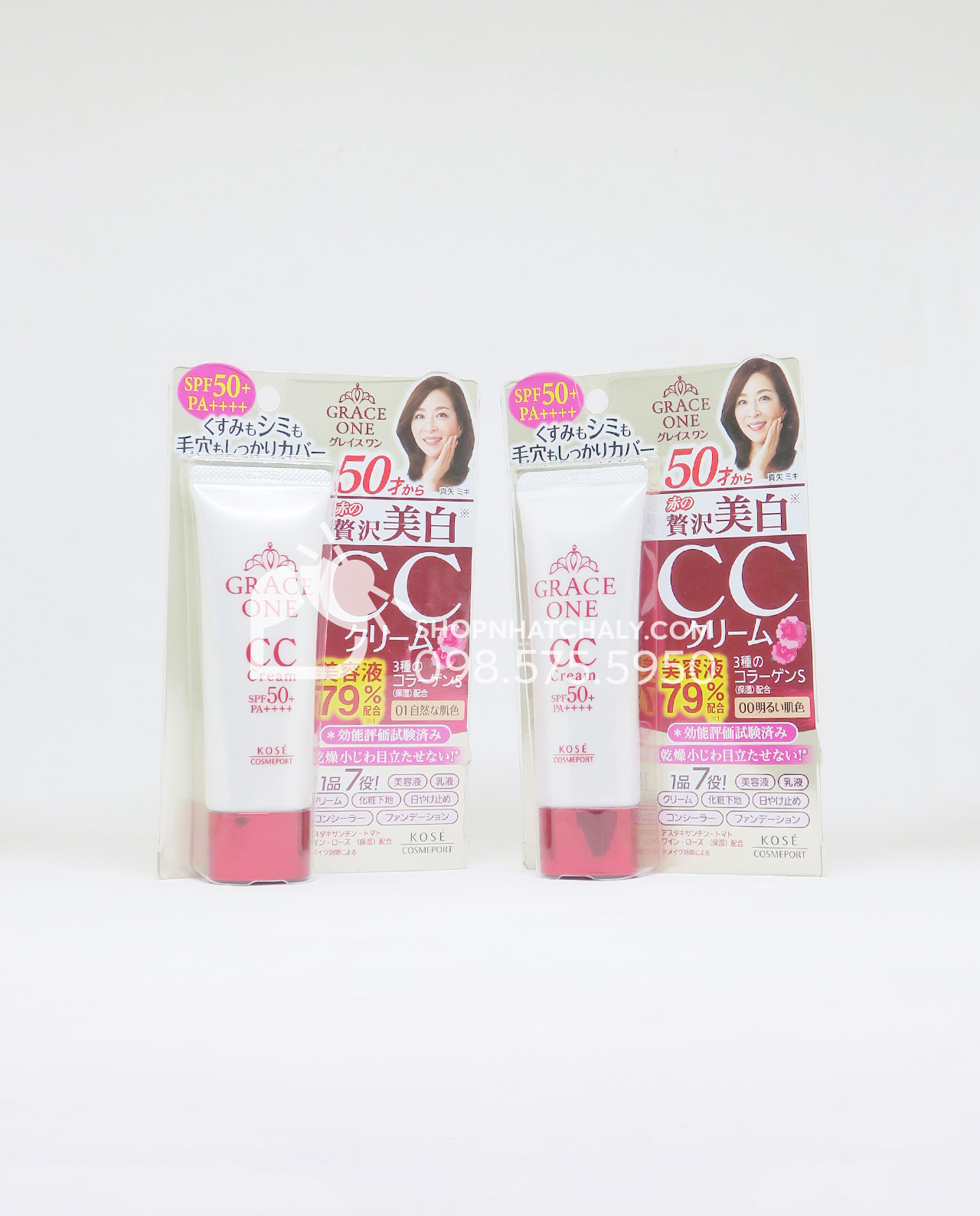 Kem nền Kose Nhật CC Cream mẫu mới 2021 cho tuổi trung niên U50 | Shop ...