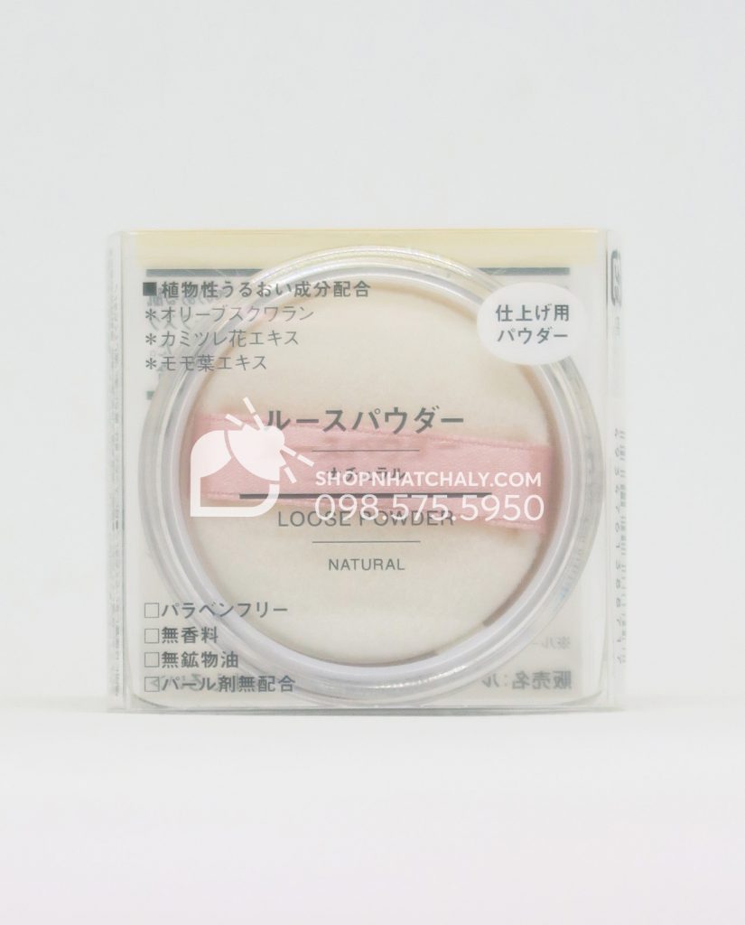 Phấn phủ Muji loose powder mini size Nhật giá tốt | Shop Nhật Chaly