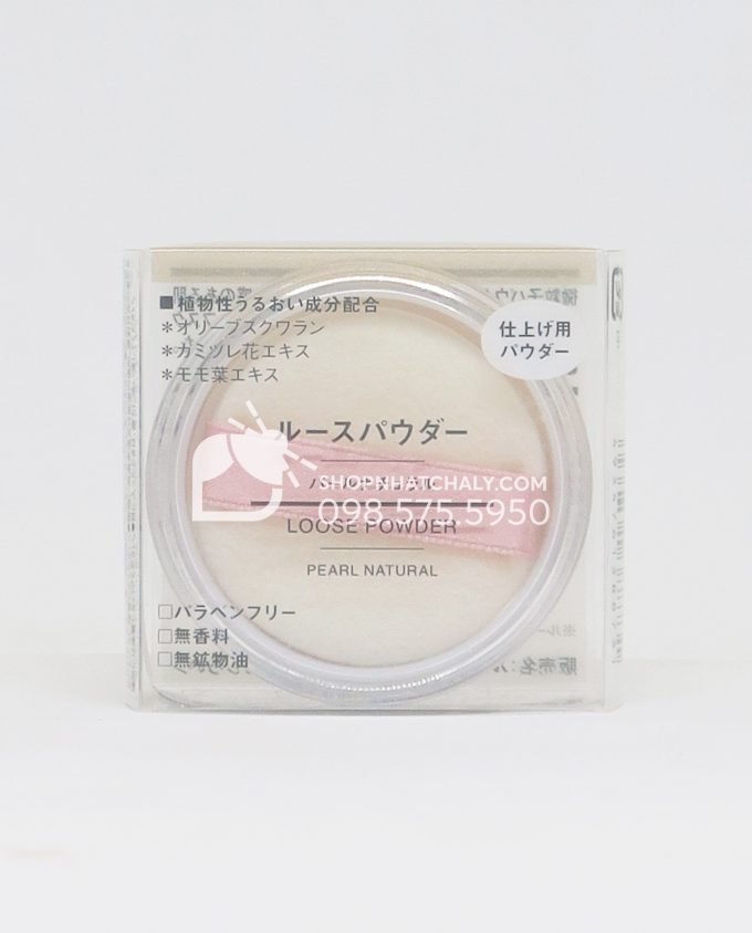 Phấn phủ Muji loose powder mini size Nhật giá tốt | Shop Nhật Chaly