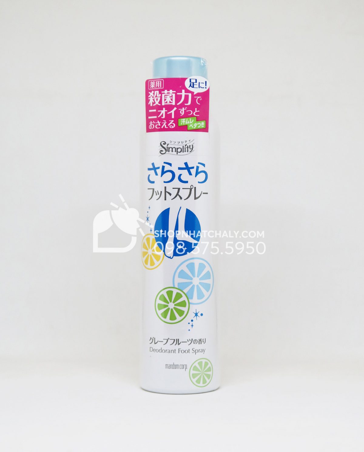 Thuốc xịt khử mùi hôi chân Nhật Bản Mandom Simplity Foot Spray 2022 hot | Shop Nhật Chaly