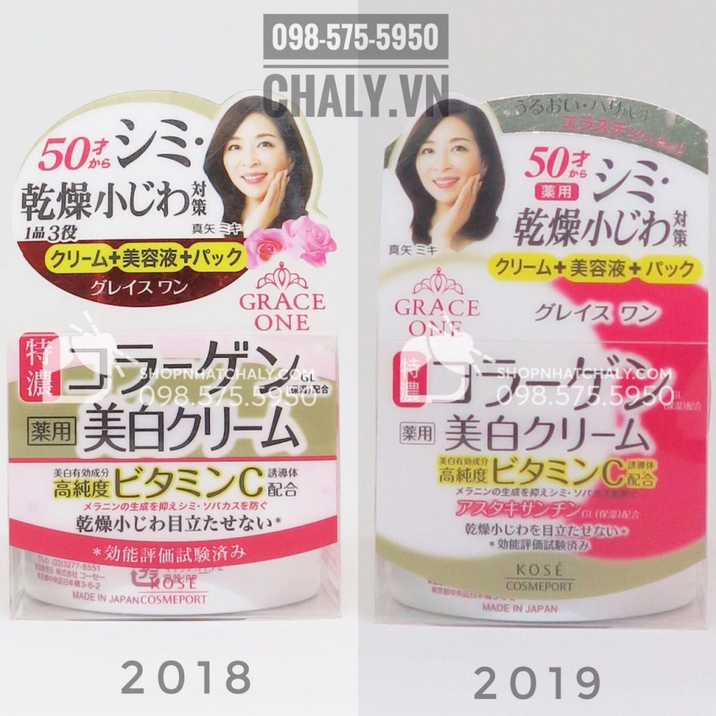 Kem dưỡng da cho tuổi trung niên Grace One Kose của Nhật mới 2020 vừa ...