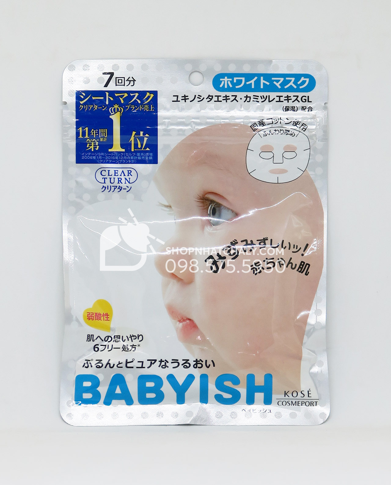 Review mặt nạ Babyish Kose Nhật Bản 7 miếng | Shop Nhật Chaly