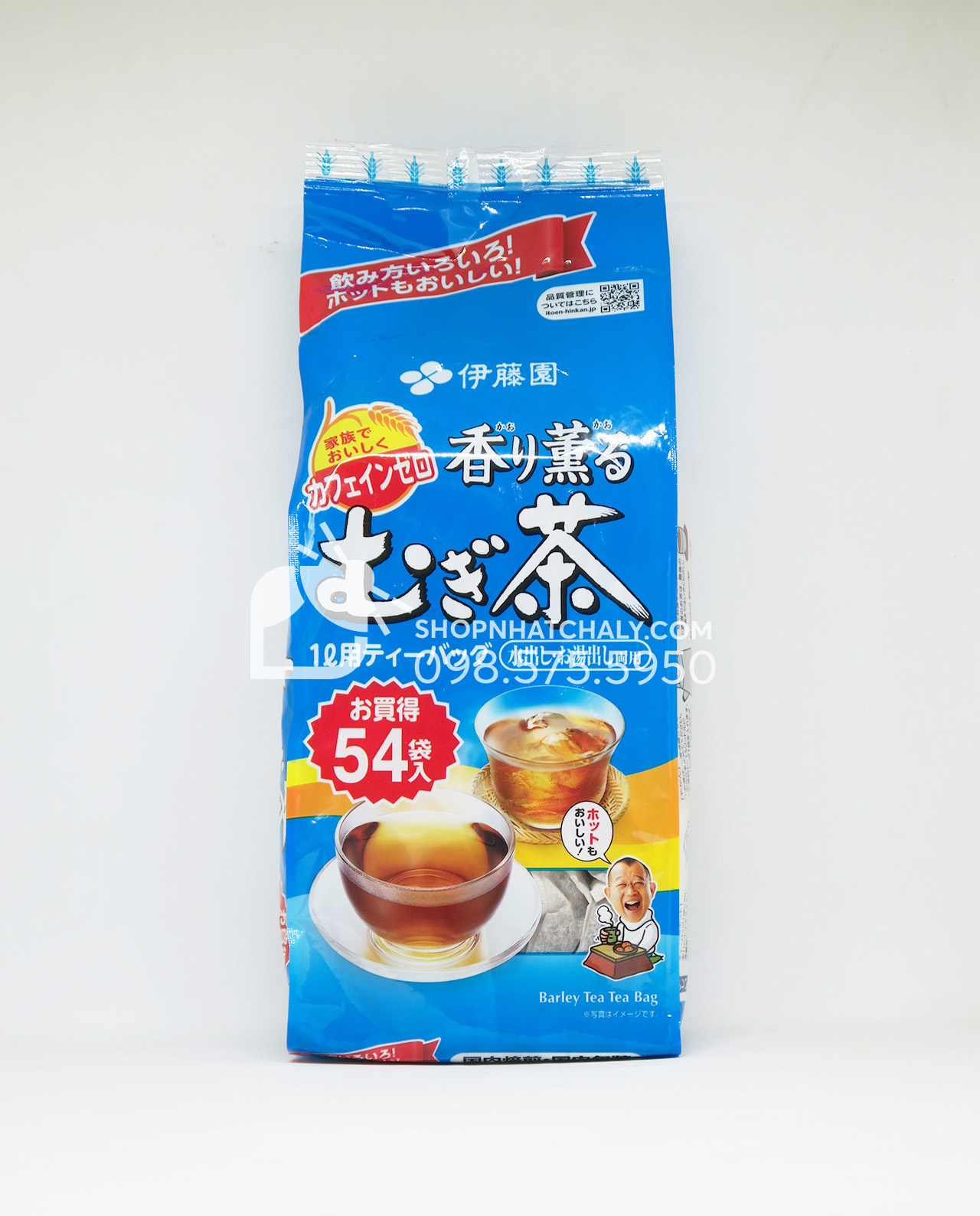 Trà lúa mạch Nhật Bản Mugi ông già 54 gói mẫu mới vừa về đang SALE ...