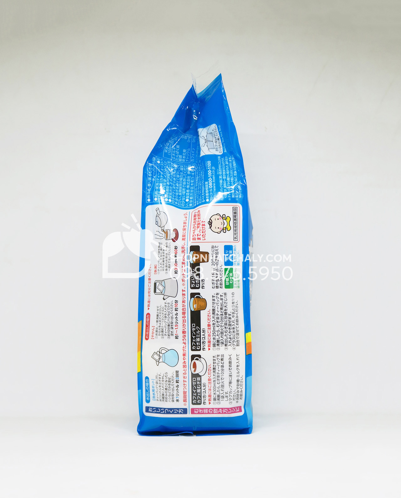 Trà lúa mạch Nhật Bản Mugi ông già 54 gói mẫu mới giá tốt | Shop Nhật Chaly