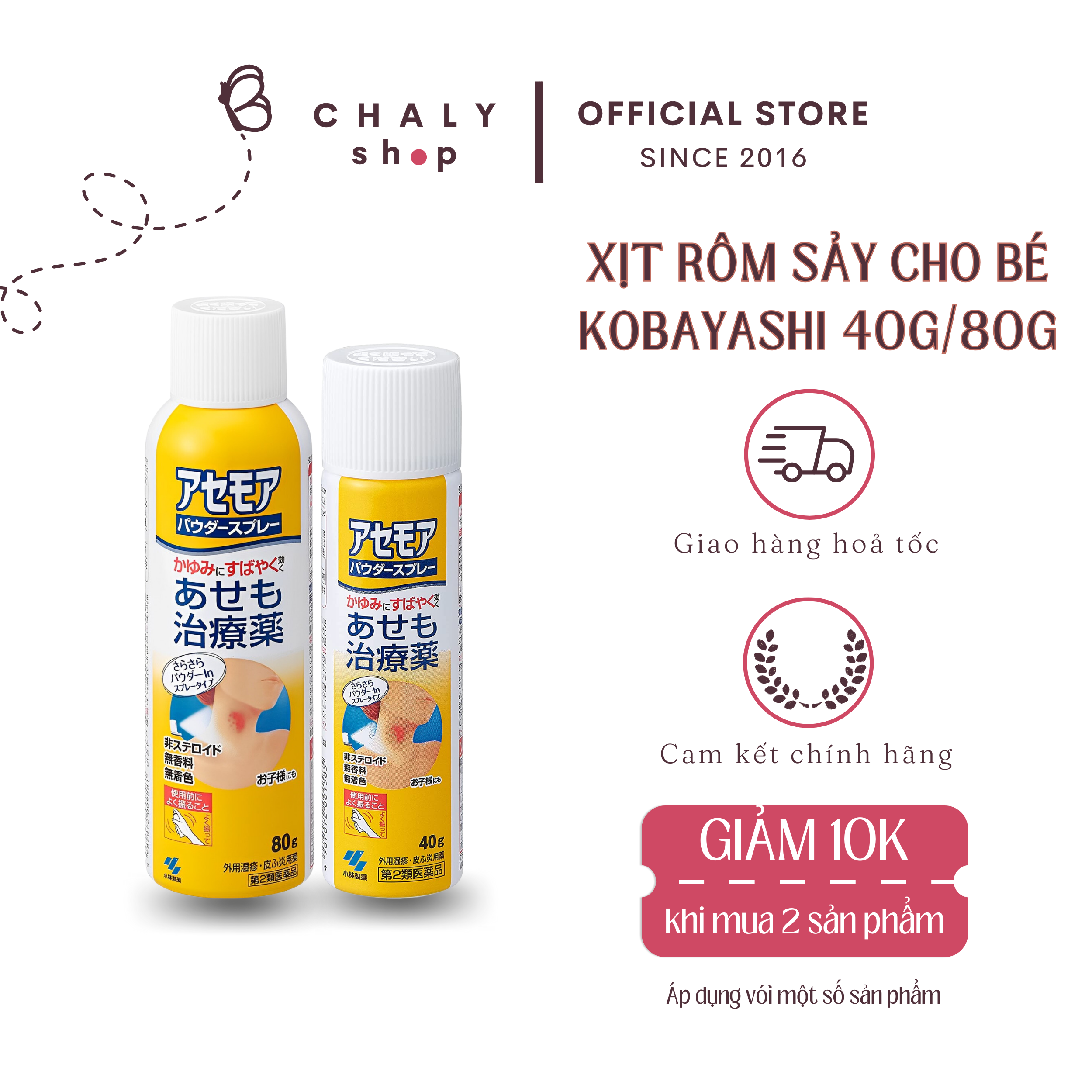 Xịt rôm sảy trẻ em Kobayashi 40g Nhật sale 220k | Shop Nhật Chaly