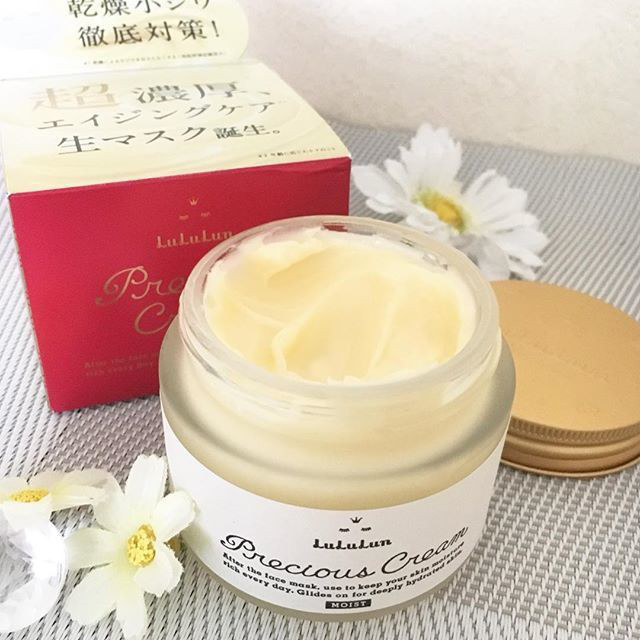 [Review] Kem dưỡng ẩm Lululun Precious Cream 80g có tốt không? (updated ...