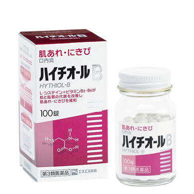 [Review] Viên uống trị mụn Hythiol B – 270 viên có tốt không? (updated ...