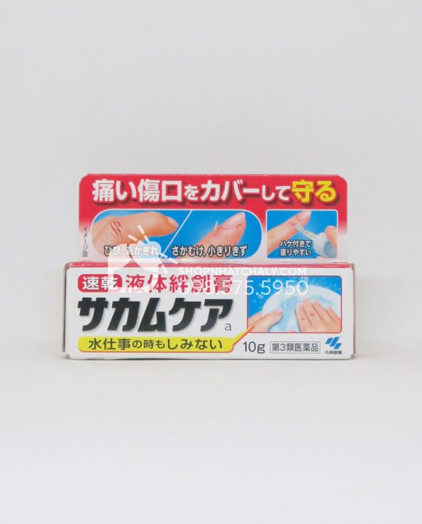 Thuốc bôi vết thương hở, trầy xước chân tay của Nhật SakamuCare ...