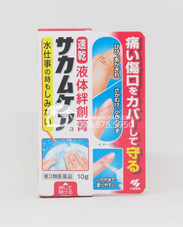 Thuốc bôi vết thương hở, trầy xước chân tay của Nhật SakamuCare ...