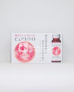 Nước uống trắng da Collagen Shiseido Pure White Nhật Bản mới 2021 ...