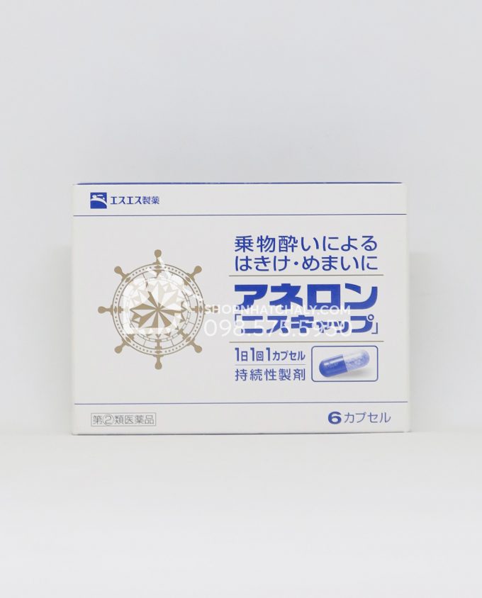 Viên thuốc chống say xe Aneron Nhật 6v/9v chỉ từ 150k | Shop Nhật Chaly