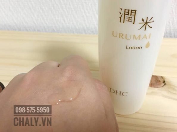 Nước hoa hồng tinh chất gạo DHC Urumai Lotion Nhật Bản | Shop Nhật Chaly