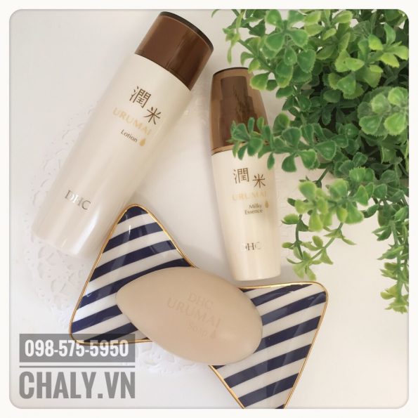 Tinh chất serum mầm gạo DHC Urumai milky essence Nhật cực hot giá tốt ...