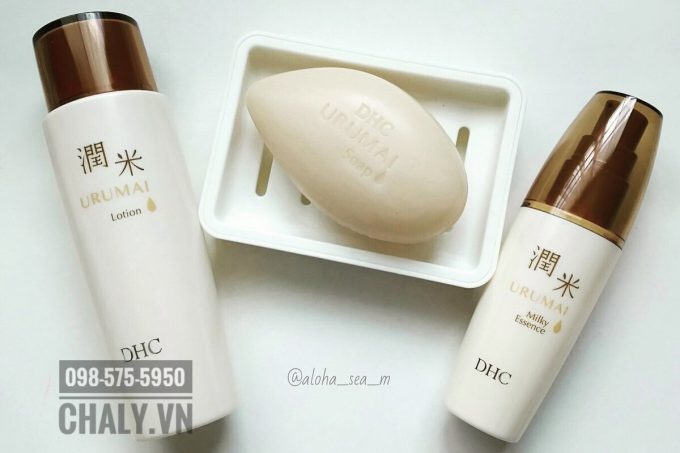 Tinh chất serum mầm gạo DHC Urumai milky essence Nhật cực hot giá tốt ...
