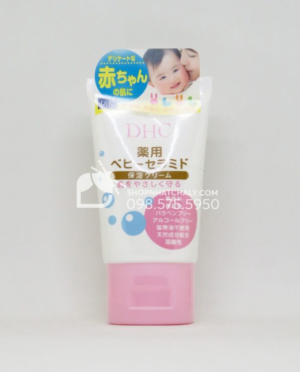 Kem dưỡng ẩm cho trẻ sơ sinh và em bé của Nhật DHC Baby Ceramide 2020 ...