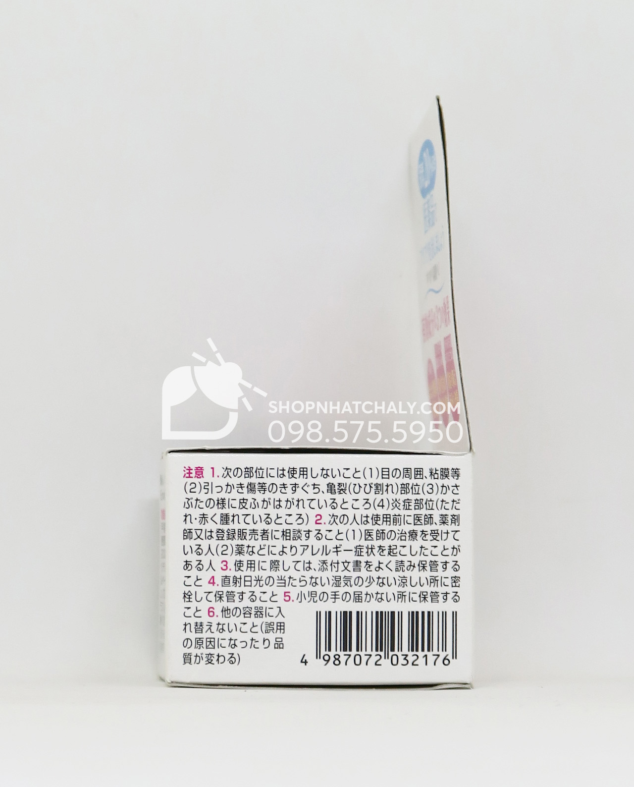 Kem trị viêm nang lông Kobayashi Nino Cure Skin Cream 30g Nhật | Shop ...