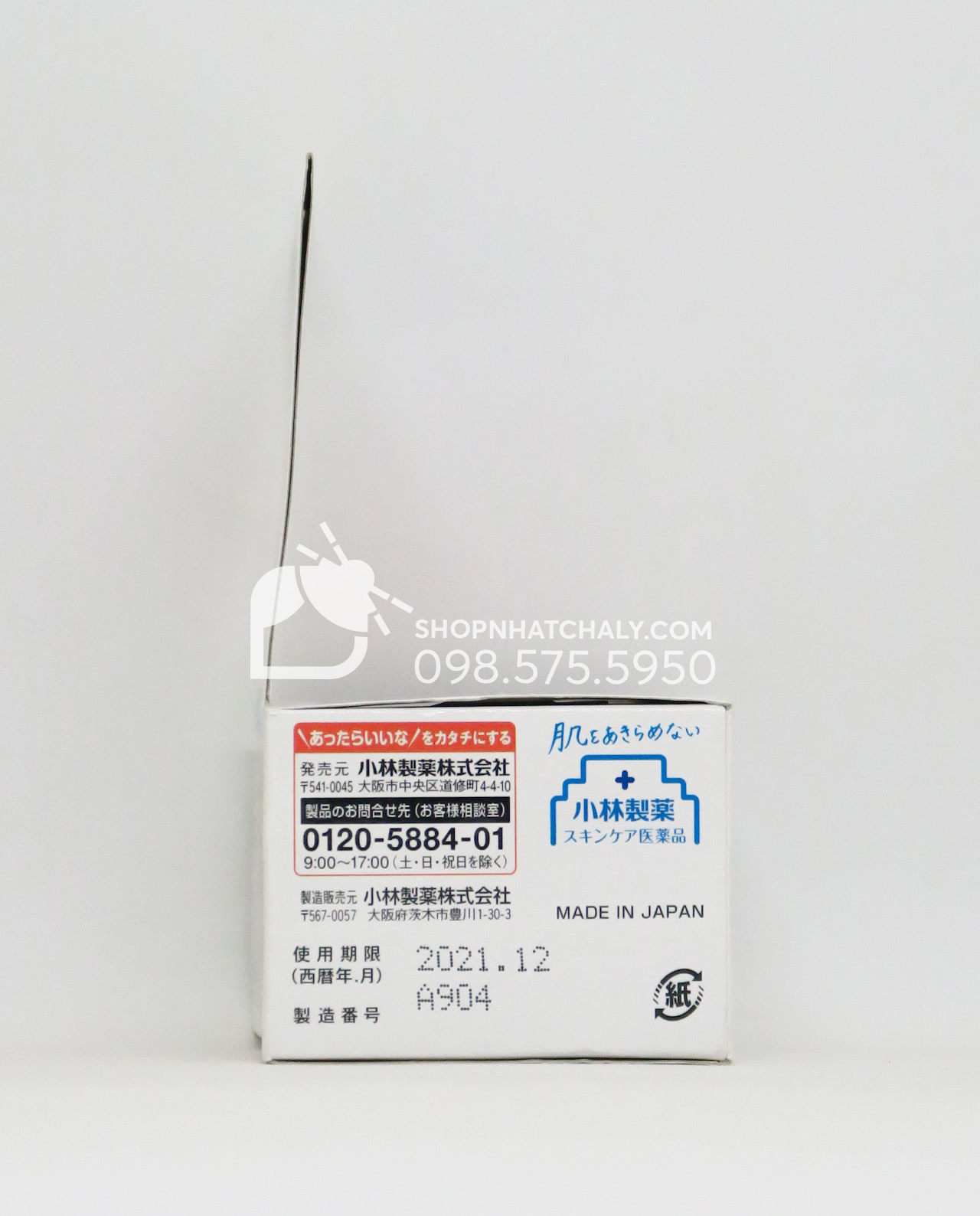 Kem trị viêm nang lông Kobayashi Nino Cure Skin Cream 30g Nhật | Shop ...