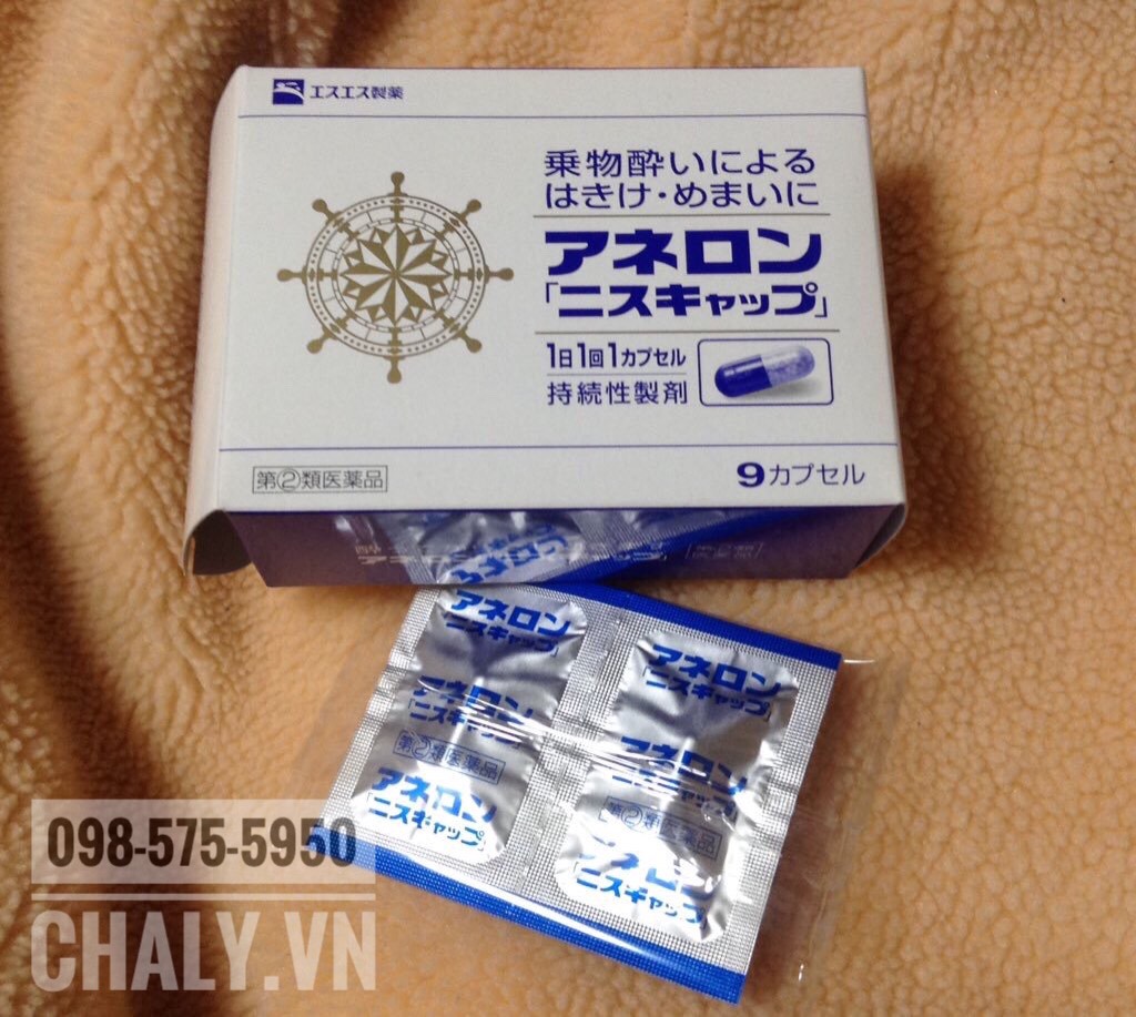 Thuốc chống say xe Aneron của Nhật Bản nội địa 2020 | Shop Nhật Chaly