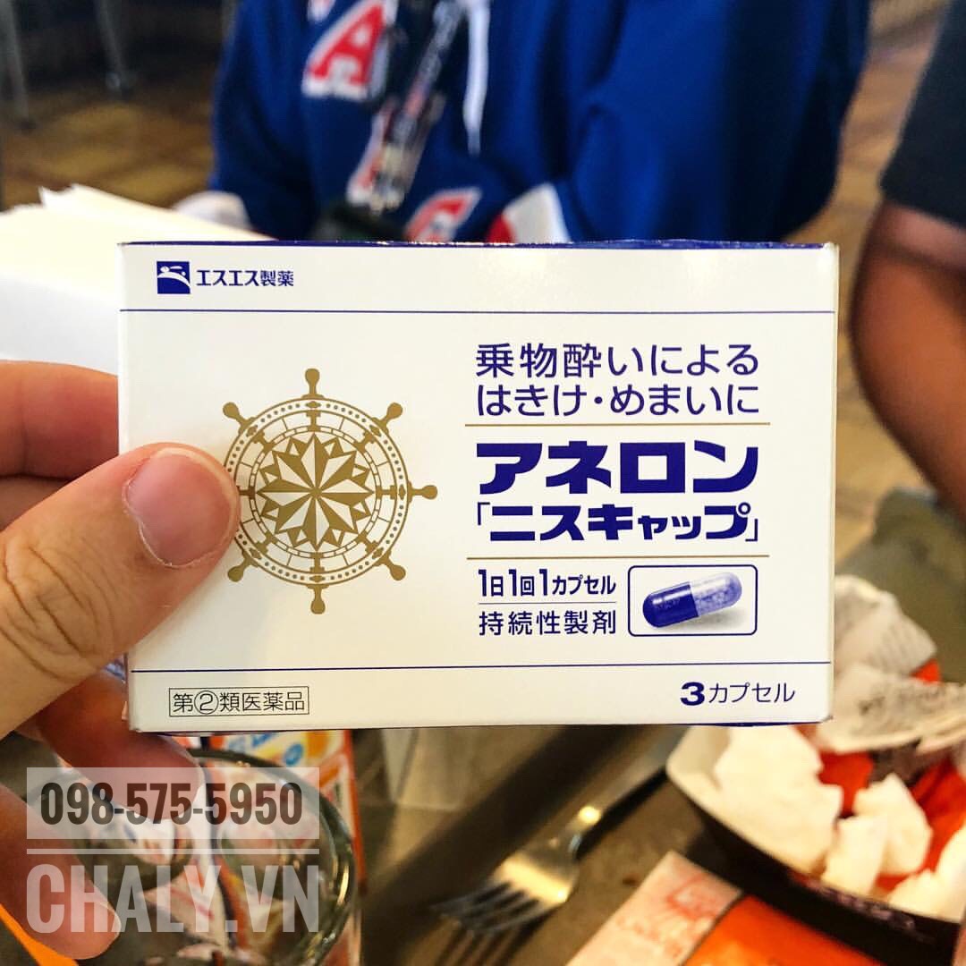 Thuốc chống say xe Aneron của Nhật Bản nội địa 2020 | Shop Nhật Chaly