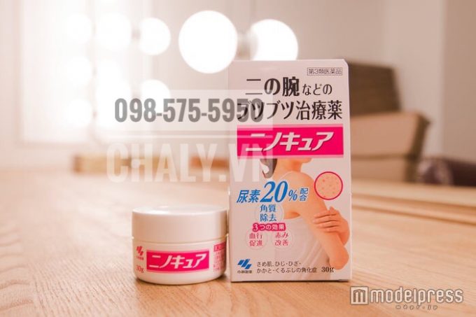 Kem đặc trị viêm nang lông Kobayashi NinoCure 285k Nhật | Shop Nhật Chaly