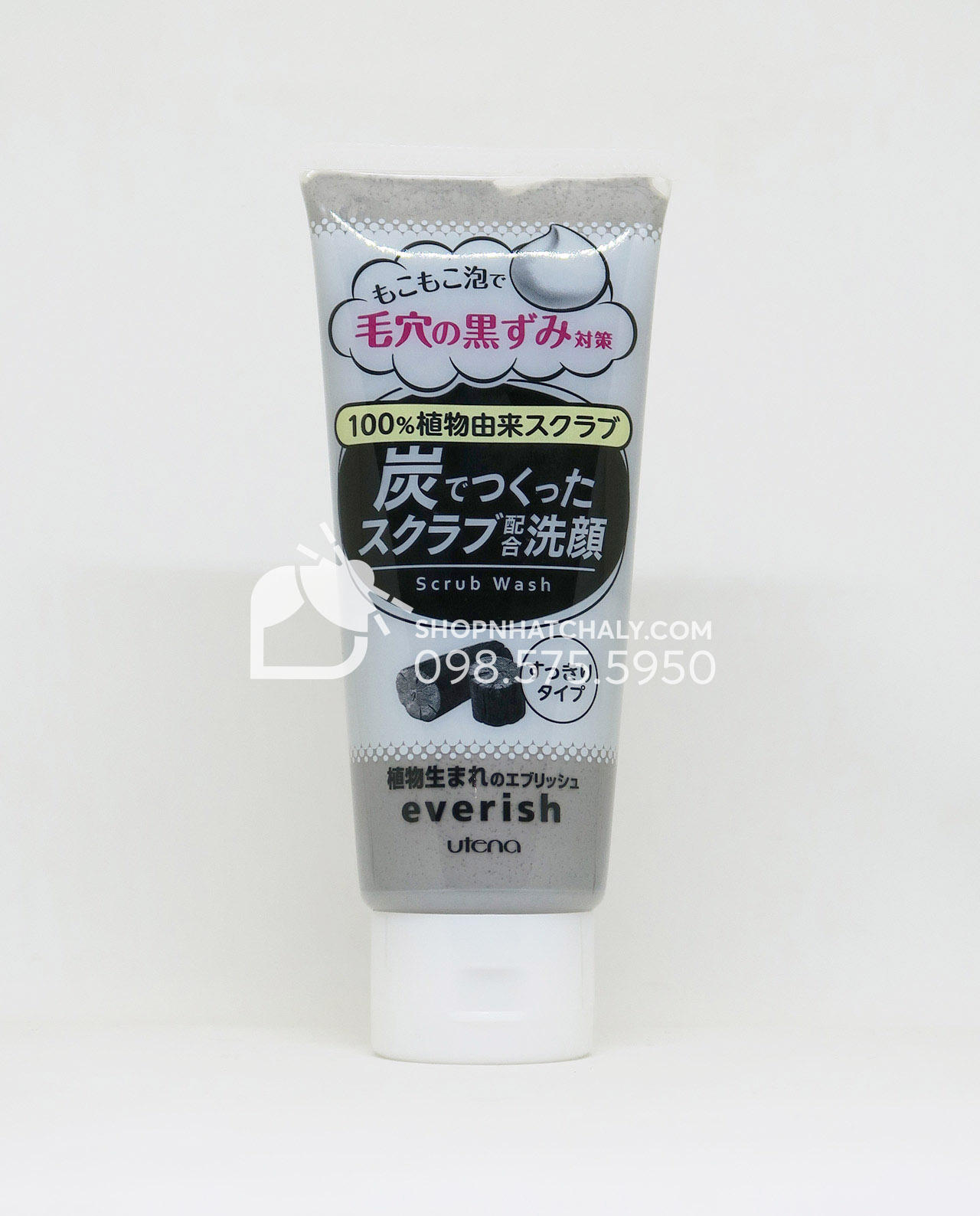 Sữa rửa mặt Everish Utena Scrub tẩy da chết Nhật 2020 | Shop Nhật Chaly