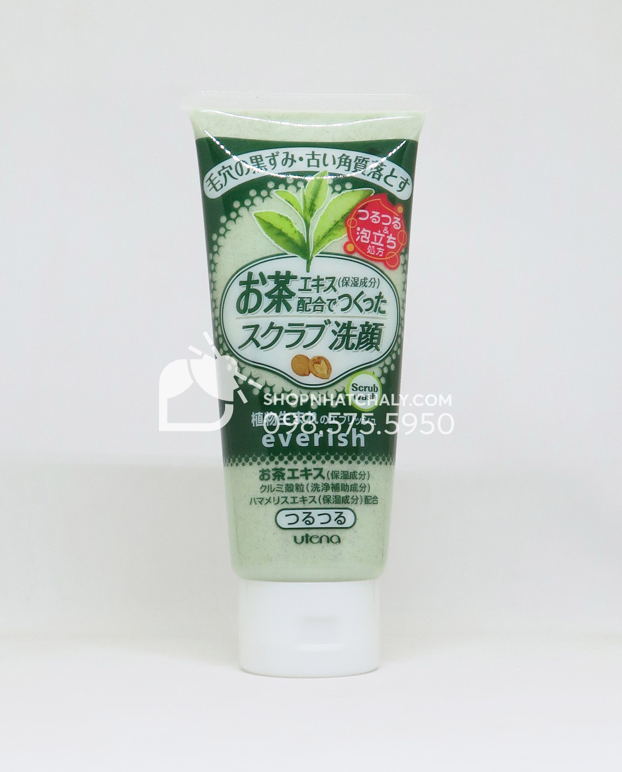 Sữa rửa mặt Everish Utena Scrub tẩy da chết Nhật 2020 | Shop Nhật Chaly
