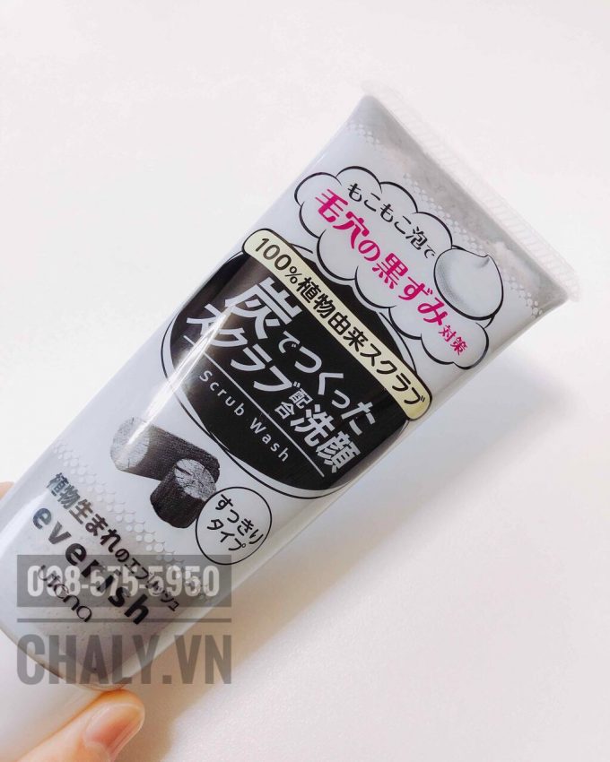 Sữa rửa mặt Everish Utena Scrub tẩy da chết Nhật 110k | Shop Nhật Chaly